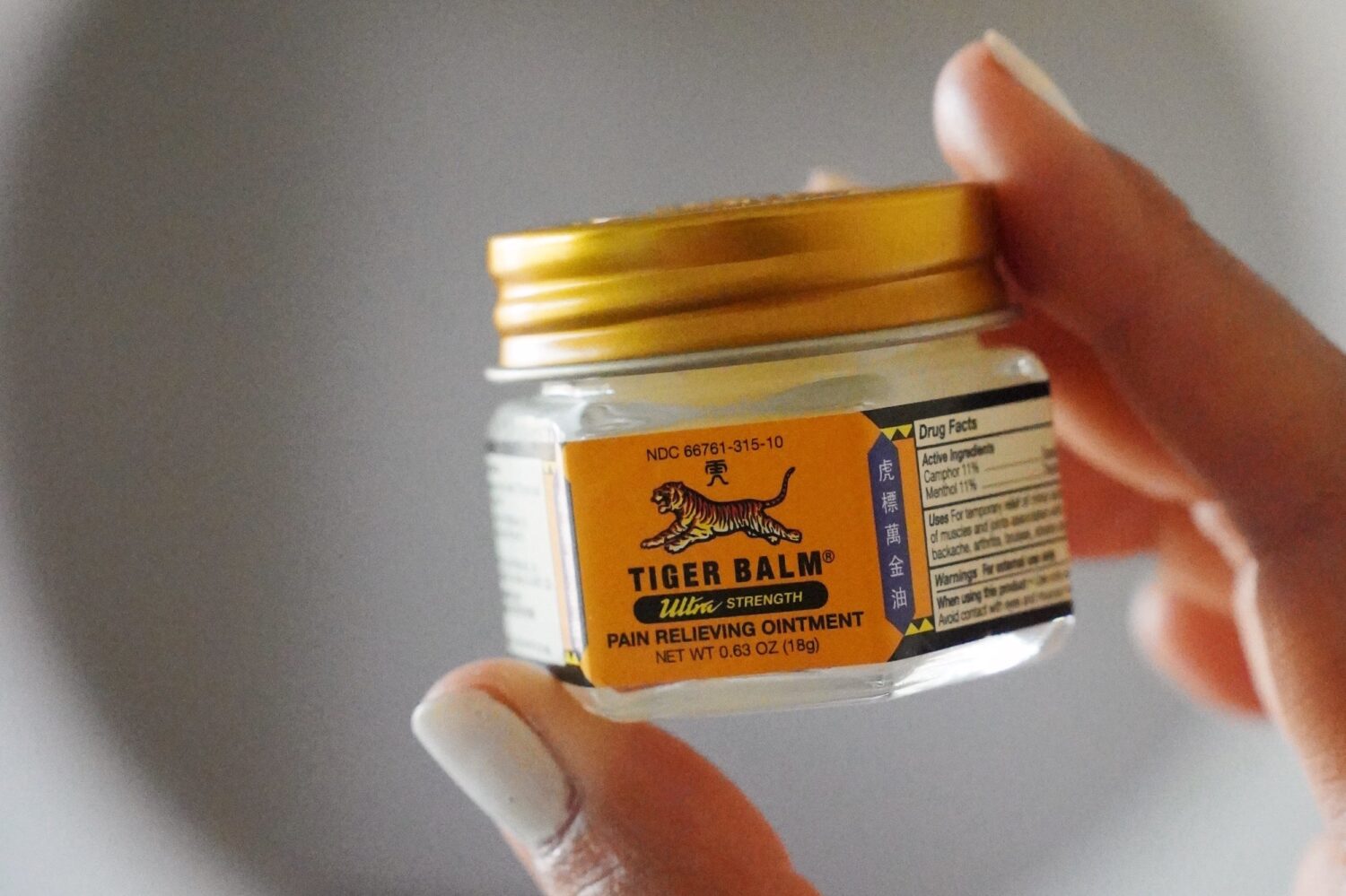 5 Uses Of Tiger Balm Verge Campus 5 Uses Of Tiger Balm Verge Campus