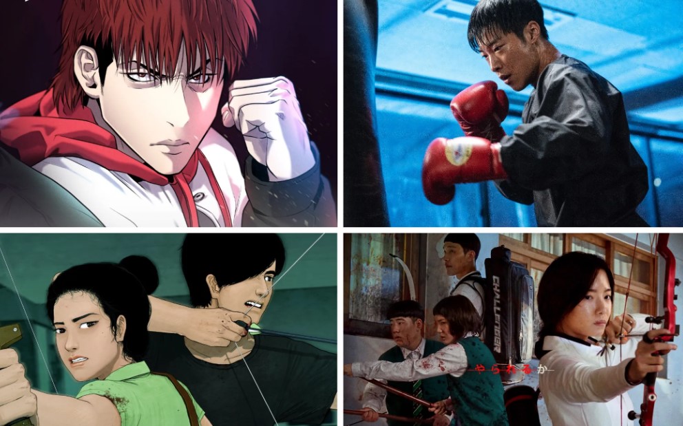 From Panels to Animation ─ Exploring the World of Webtoon Cartoons ...